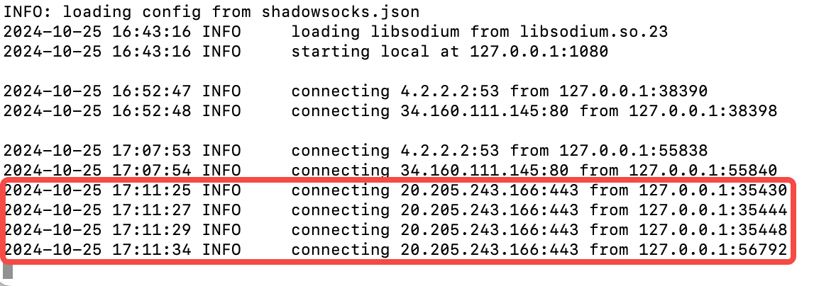 Shadowsocks On Linux Part 1 Setting Up Shadowsocks On A Linux Server Ruians Tech