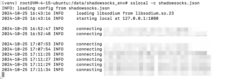 Shadowsocks on Linux – Part 1: Setting Up Shadowsocks on a Linux Server - Ruian's Tech ...