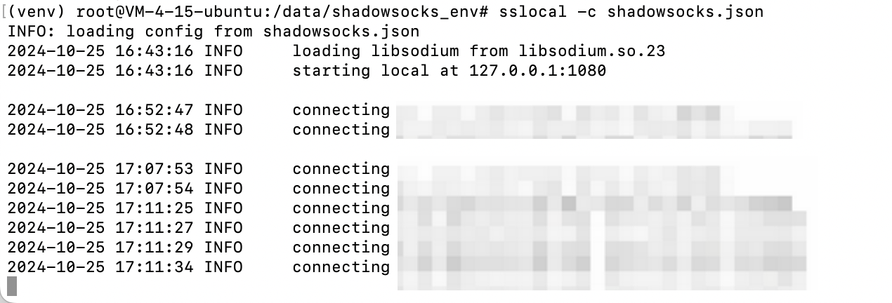 Shadowsocks on Linux – Part 1: Setting Up Shadowsocks on a Linux Server ... Shadowsocks on Linux – Part 1: Setting Up Shadowsocks on a Linux Server ...