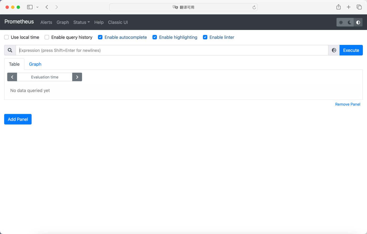 Monitoring Stack – Part 2: Building a Monitoring Stack with Node Exporter and Prometheus - Ruian ...