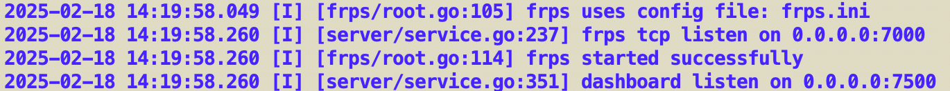FRP – Part 1: Introduction and Server-Side Setup - Ruian's Tech Troubleshooting Toolbox